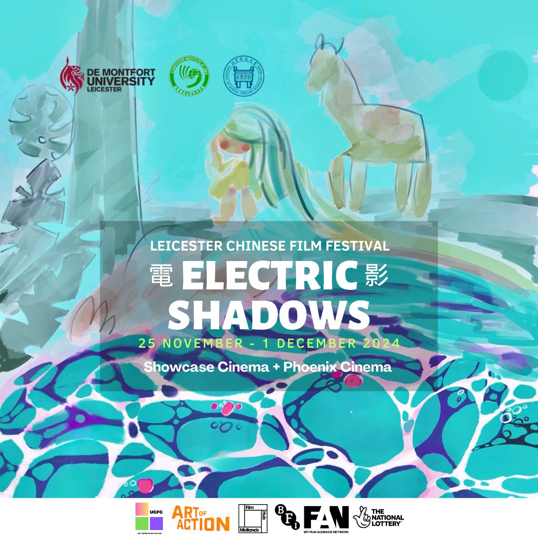 Electric Shadows | Tickets & Event Dates